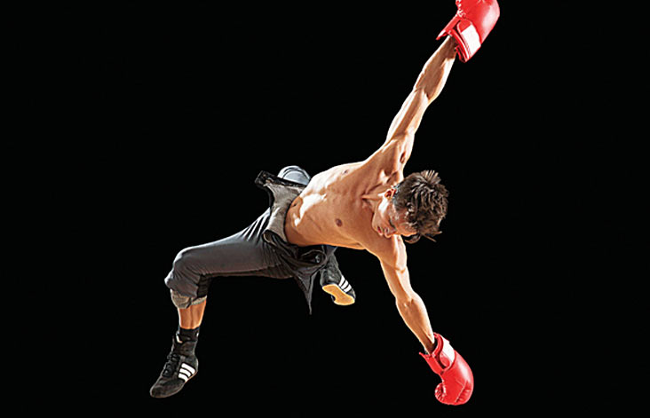 Boxe Boxe - Curve Theatre, Leicester