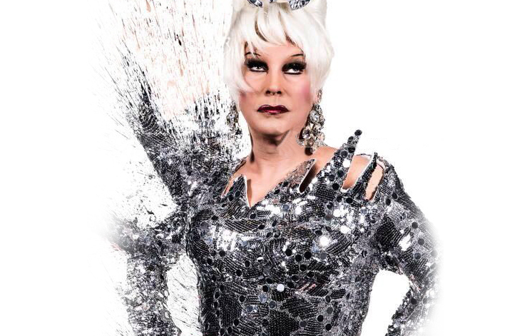 Ceri Dupree EYEcons - Curve Theatre, Leicester