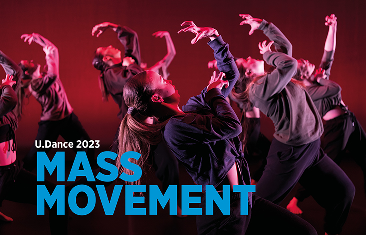 Mass Movement 2023 - Curve Theatre, Leicester